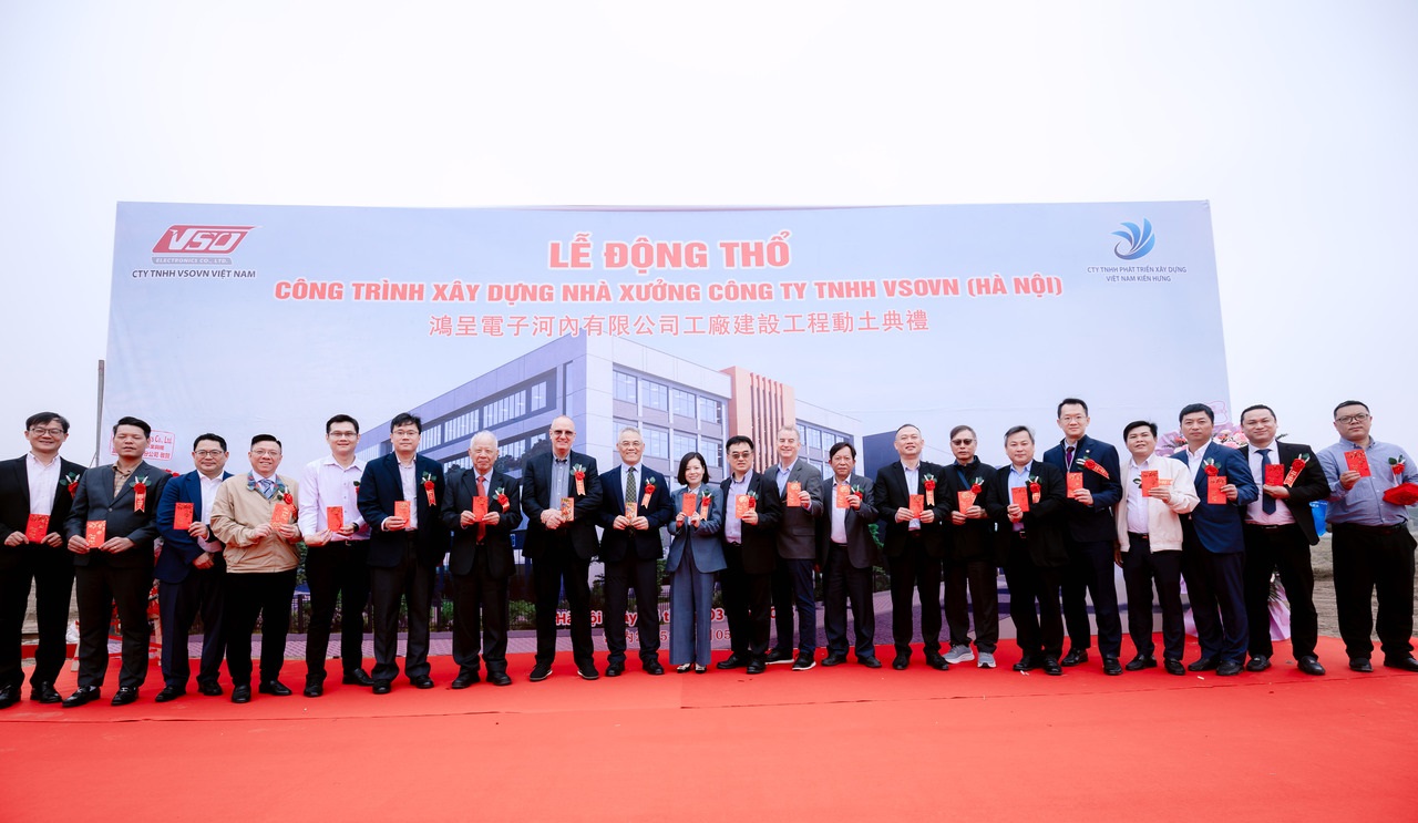 鴻呈實業越南河內新廠正式奠基 深化全球佈局 | VSO Electronics Co., Ltd