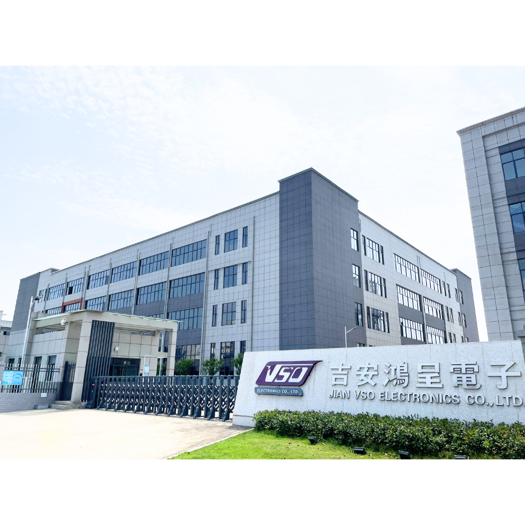 鴻呈實業股份有限公司 - 工廠介紹影片 | VSO Electronics Co., Ltd